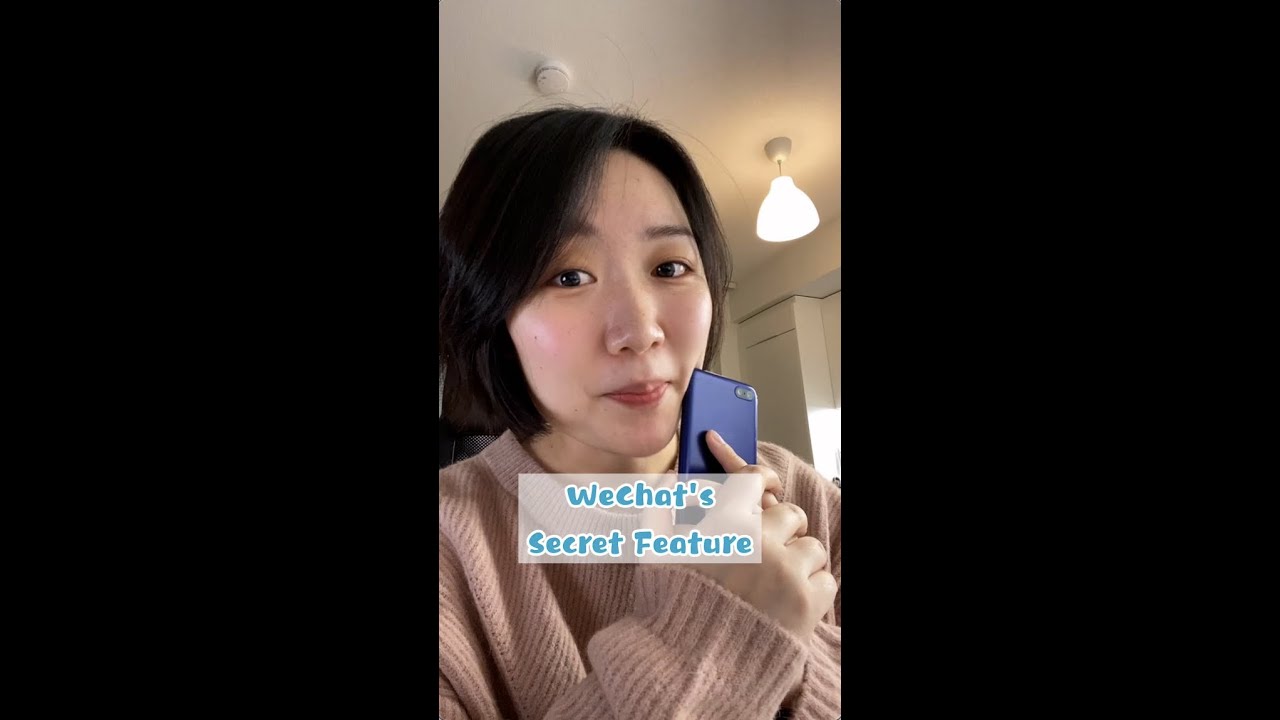 WeChat's secret feature! 🇨🇳