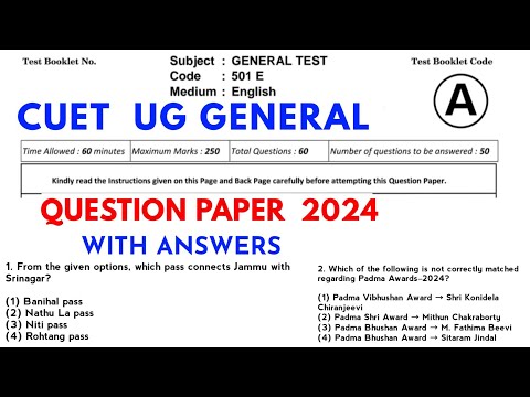 CUET UG 2024 GENERAL TEST QUESTION PAPER WITH SOLUTION | CUET 2025 PAPER PATTERN | CUET 2025 EXAM.