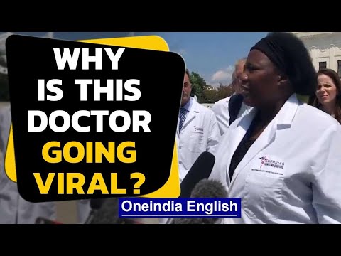 Stella Immanuel's viral claims| Donald Trump shared her video | Oneindia News