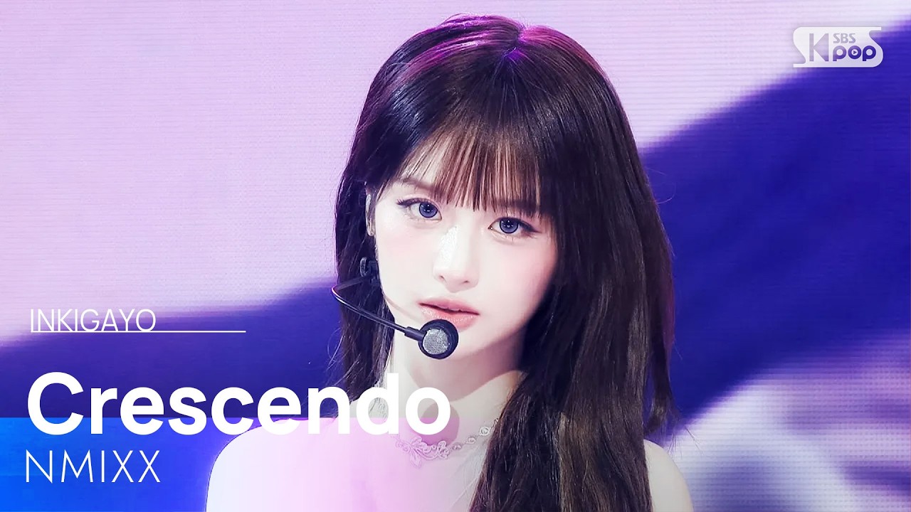 Crescendo - NMIXX | SBS 260517 방송