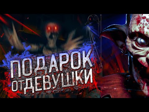 Steam Community :: Video :: SEPTEMBER 7th - Прохождение - Let's Play ...