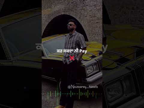 MY PRIME - NAVAAN SANDHU | NEW LYRICAL WHATSAPP STATUS HD | NEW PUNJABI SONGS STATUS 2023 |