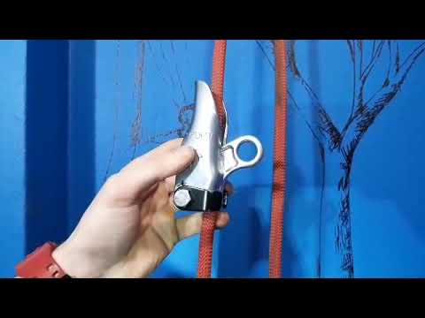 Rope Ascenders & Descenders - Descenders - Petzl Rig Wholesale ...
