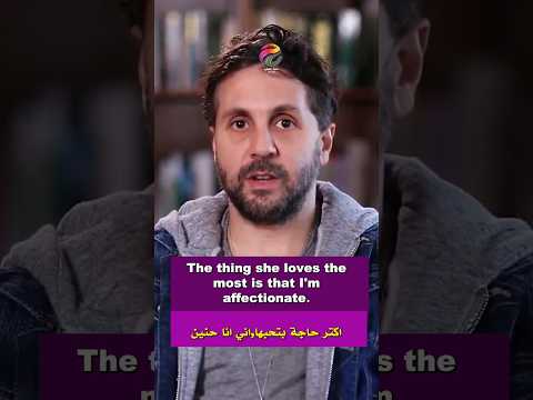 هشام ماجد بالانجليزية