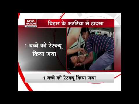 Bihar: Six children die in Araria after car falls into pond