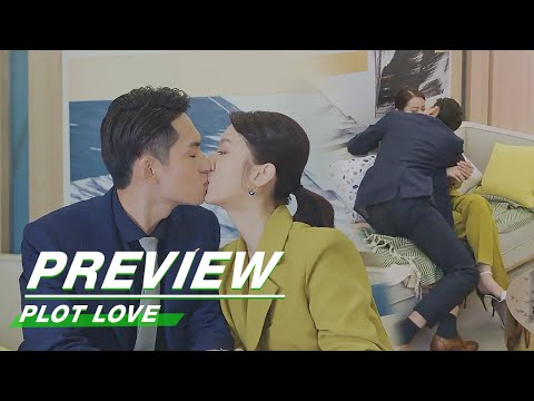 Preview: Su Says Yes To Everything Lu Wants | Plot Love EP20 | 亲爱的柠檬精先生 | iQiyi