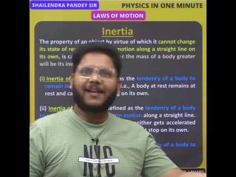 What is INERTIA ? #inertia