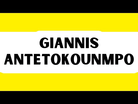 How to Pronounce Giannis Antetokounmpo (Correctly)