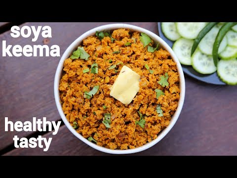 soya keema recipe | soybean keema | सोया कीमा मसाला रेसिपी | how to make soya chunks keema
