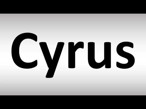 How to Pronounce Cyrus