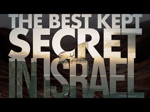 The Best Kept Secret in Israel.