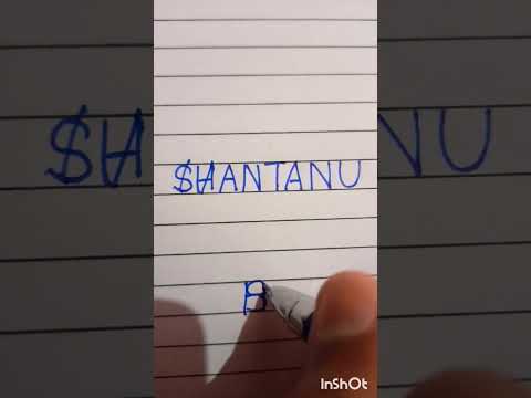 Shantanu Name Brand name logo || #shorts #trending #logo #logodesign #logoname #trending #viral