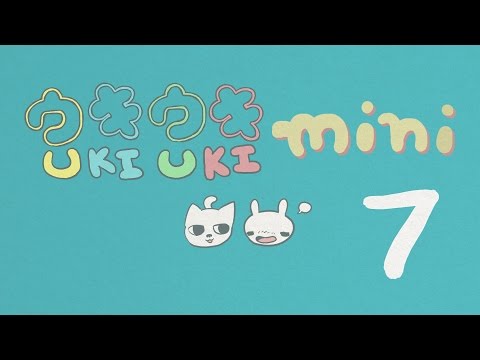 Uki Uki mini 7