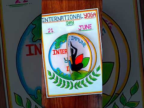 International Yoga Day Drawing | Yoga Day Drawing poster #shorts #short #youtubeshorts #viral #yoga