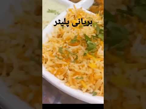 #viral #youtube #fb #yt #viralshorts #shorts #CookwithAyza