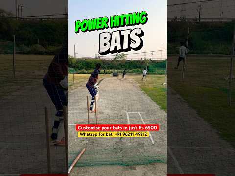 Power hitting bats #cricket #cricketlover #cricketbattingpractice #cricketpractice #ytshorts