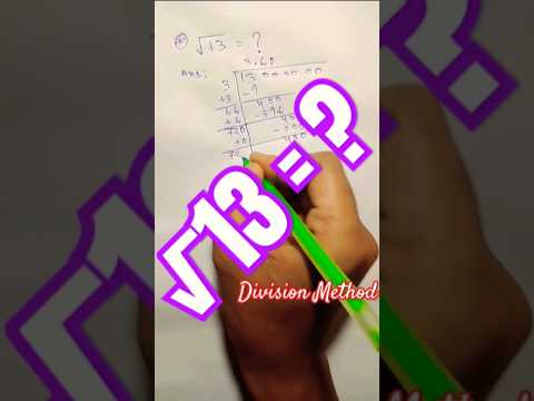 how to find square root 13 #division #squareroot #maths