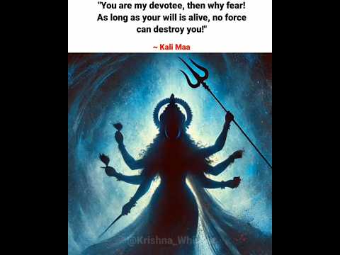 When Kali Mata Said 🔥🙏🏻 #shorts #spiritualeducation