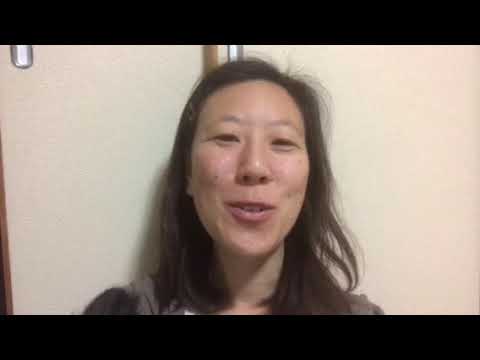 Japanese Word for Blessing