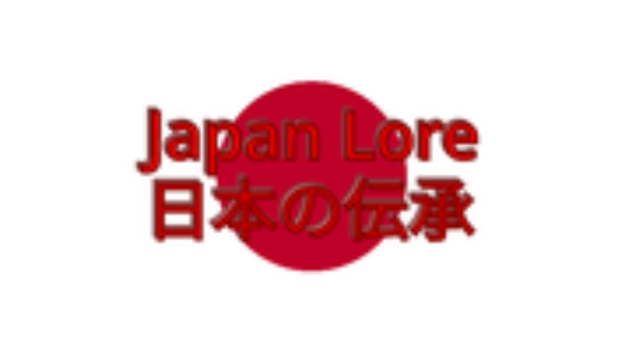 Japan Lore OST - Fukui's Cave Theme