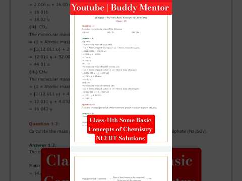 Some Basic Concepts of Chemistry NCERT solutions #class11 #class11chemistry #chemistry