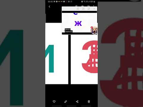 tvokids alphabet russian song