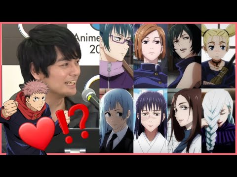 Itadori seiyuu's Jujutsu Kaisen crush [SUB]