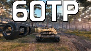 skill4ltu rating, equipment and crew for 60TP Lewandowskiego ...