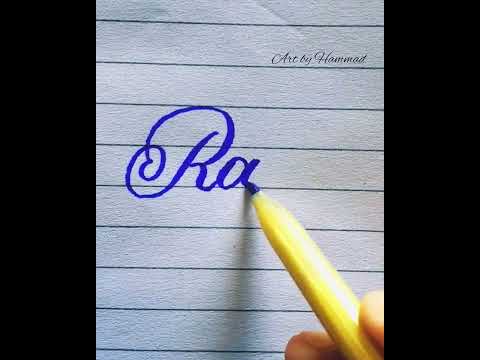 Rajni name | Cursive writing | #trending #viral #shorts #foryou