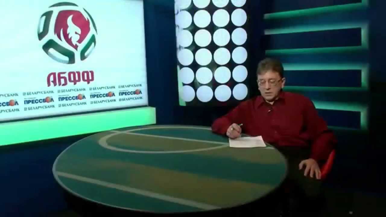 XXVI ???. ?????? ????? - ??????, 2:0. ???? 5.10.2104 :: Resumos :: Vid