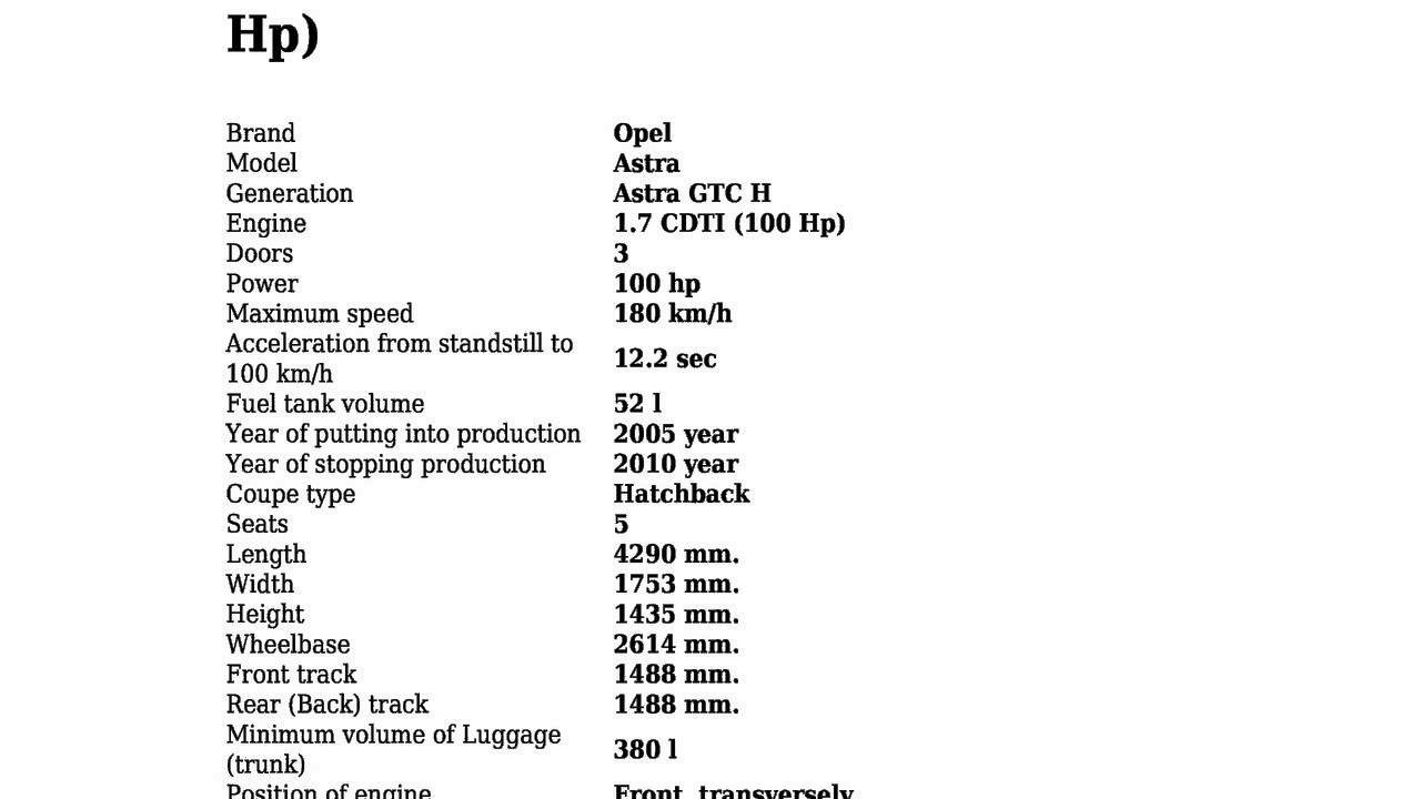 Opel - Astra GTC H - 1.7 CDTI (100 Hp) - Technical specifications