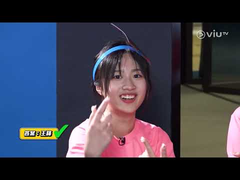 《P1X3L 5G 上位計劃》 EP 13 - 逃出九展,逃不出邵氏