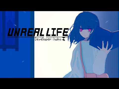 Steam Community :: UNREAL LIFE