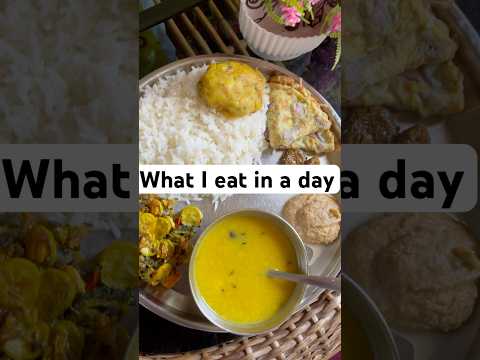 What I eat in a day #day100 #food #foodie #homemade #hungry #eat #hungrydays#whatieatinaday t