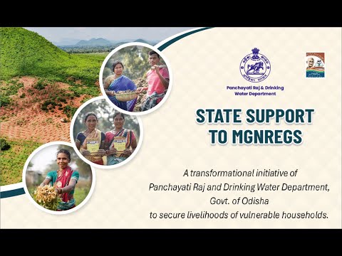 STATE SUPPORT TO MGNREGS