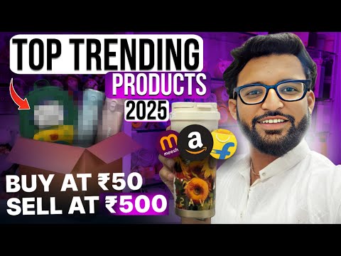 Trending Products 2025: Buy for ₹50, Sell for ₹500 | E-commerce Business Ideas 🤩