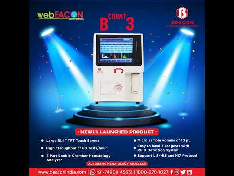 Corporate Video of Beacon Diagnostics Pvt Ltd, Navsari