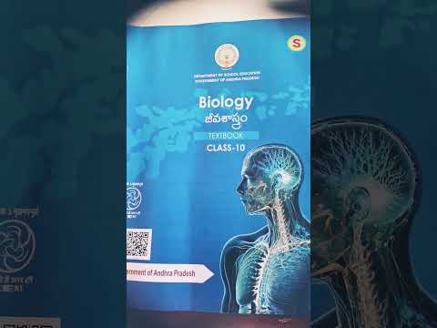 For AP Dsc school assistant biology, 10th class government textbook &content