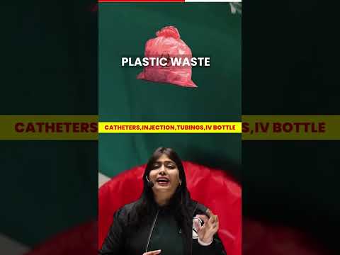 What is Biomedical Waste? Hospital mein Balck, Blue, Yellow and Red Dustbin ka kya Matlab hai π€π₯