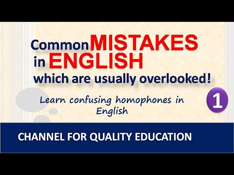 Learn common confusing pair of words with Quality Education