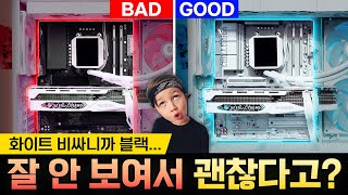 앱코 포세이돈 P360D ARGB 디스플레이 > 리뷰 | 퀘이사존 QUASARZONE