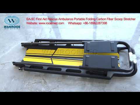 EA-5C Medical First Aid Rescue Carbon Fiber Folding Orthopedic Scoop Stretcher For Sale