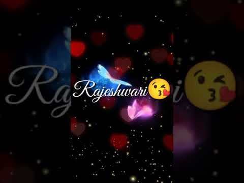 Rajeshwari name status || Name status
