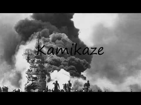 How to Pronounce Kamikaze?