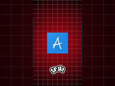 افضل 5 تطبيقات لمشاهدة الانمي