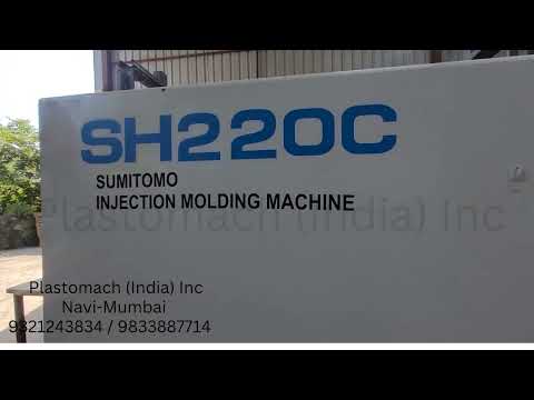 Plastic Injection Machine at Best Price in India