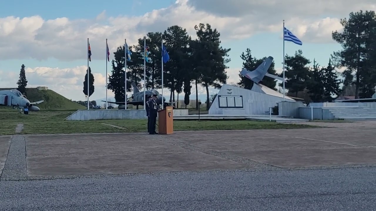 Λάρισα: Άλλαξε «χέρια» και το ΑΤΑ - Νέος αρχηγός, μετά την αποχώρηση ...