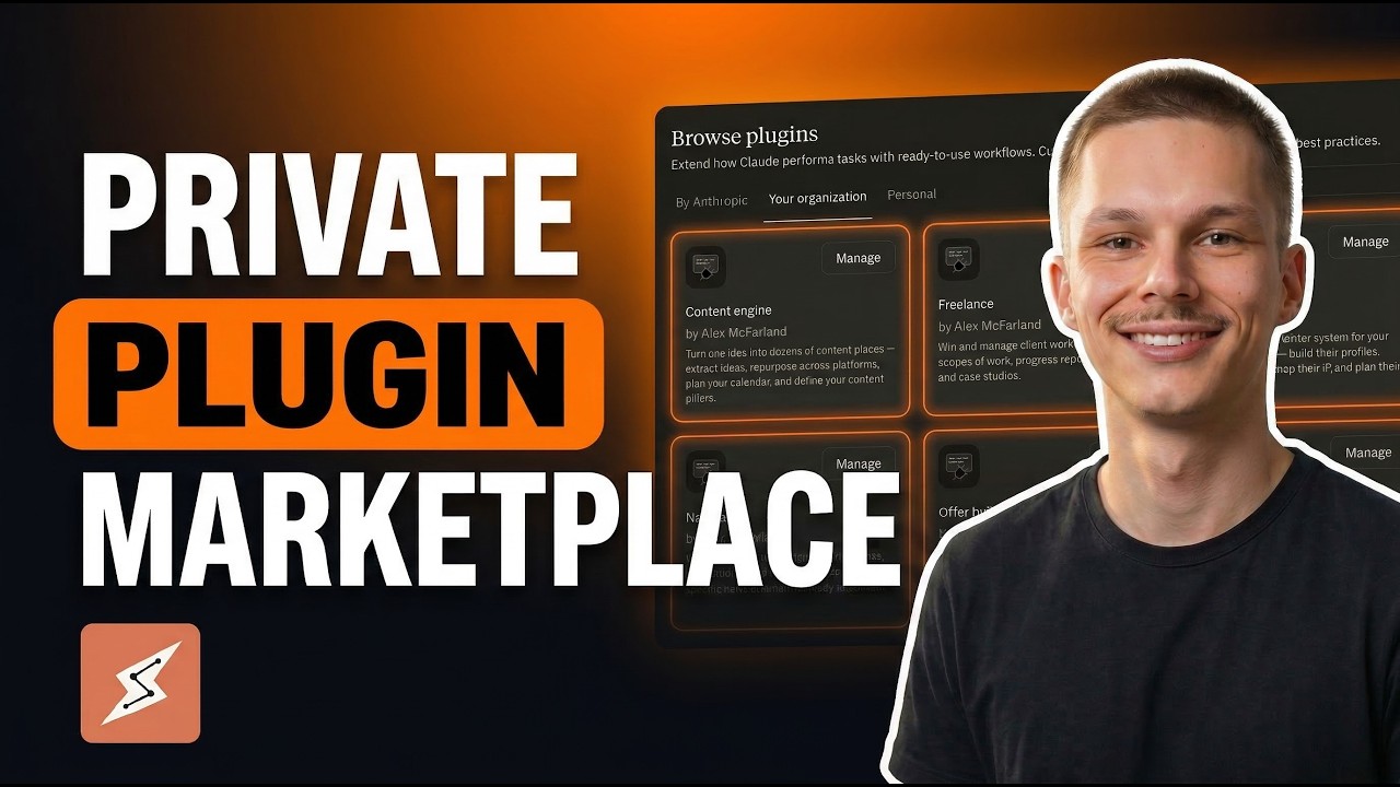 You Need a Private Claude Plugin Marketplace (Cowork)