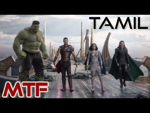Thor Ragnarok Climax Fight scene | In Tamil | MTF