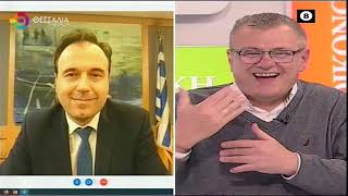 Το Μαγκαζίνο της Θεσσαλίας | Θεσσαλία Τηλεόραση - thessaliatv.gr